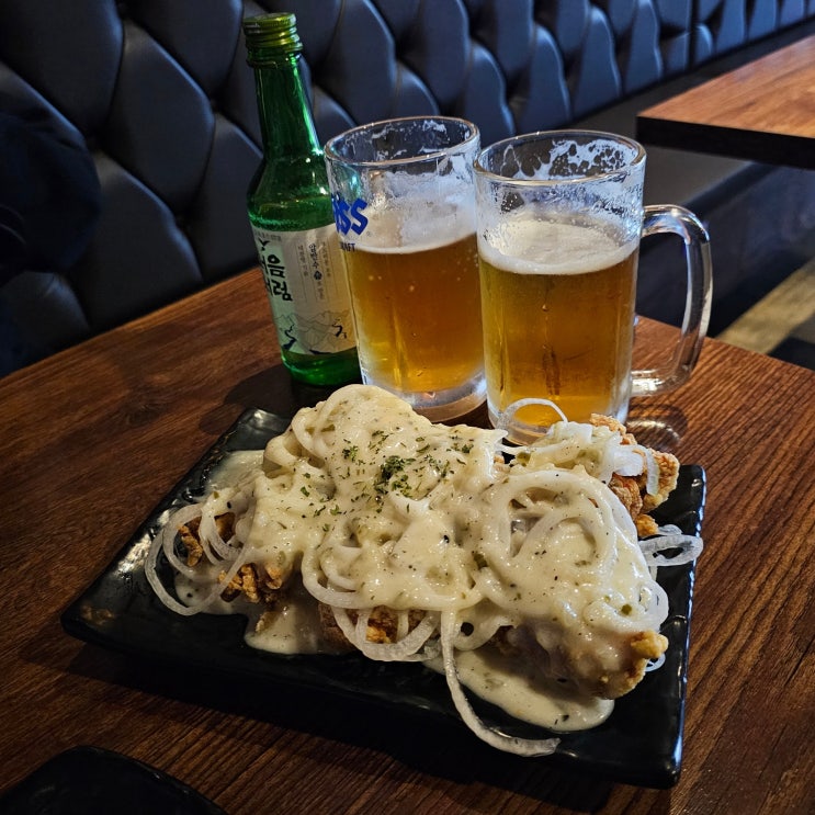 부천 상동 김복남맥주 부천상동점 눈꽃어니언치킨이 맛있는 상동역 2차가기 좋은 술집 내돈내산 리뷰 네이버 블로그