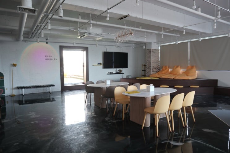 군산 우리노랑 파티룸 :) 내돈내산 : 네이버 블로그