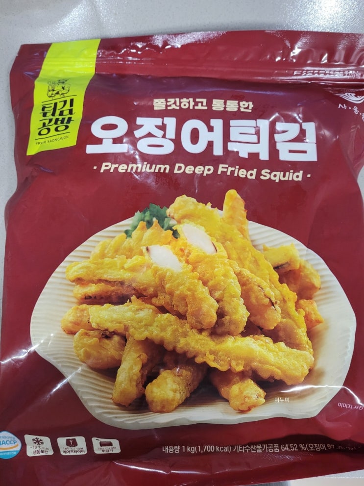 코스트코 사옹원 튀김공방 오징어튀김 : 네이버 블로그