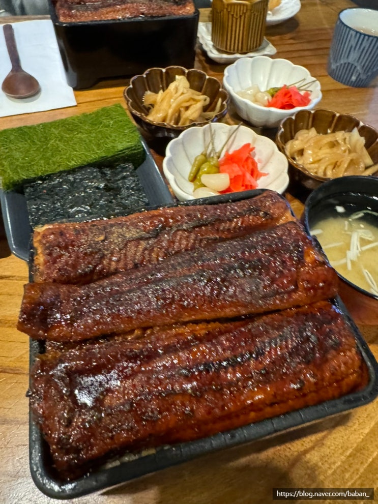 여의도 정성스러운 장어덮밥을 맛볼 수 있는 여의도 타마 네이버 블로그