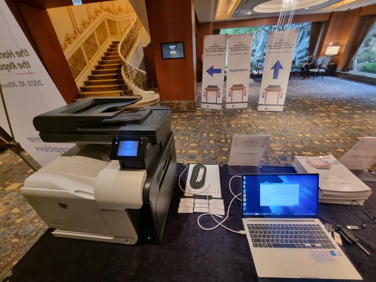 중구 엠베서더 서울 풀만 호텔 행사 레이저프린트기 HP M570 복사기 컬러 복합기 이틀 대여 단기 노트북 렌탈 임대 : 네이버 블로그