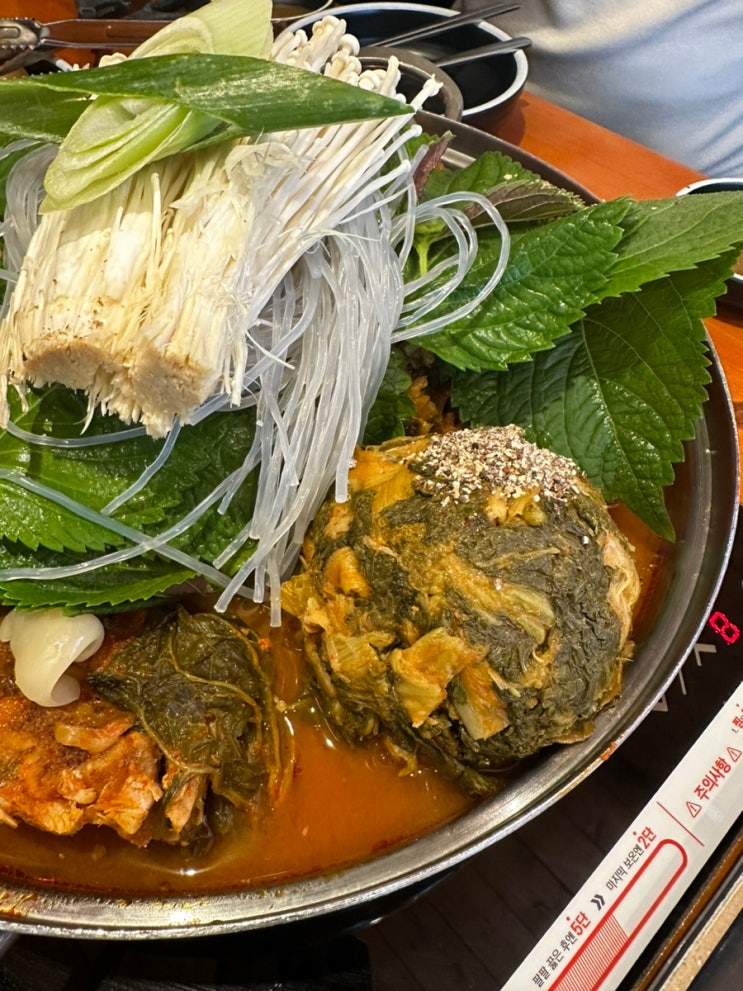 남다른감자탕 N년째 사랑중인 감자탕 원탑 프렌차이즈 대구 태전동 남다른감자탕 네이버 블로그