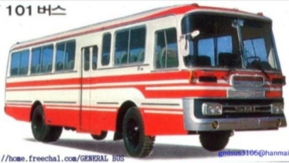 (재업로드) 새한 BF101 라인업 : 네이버 블로그