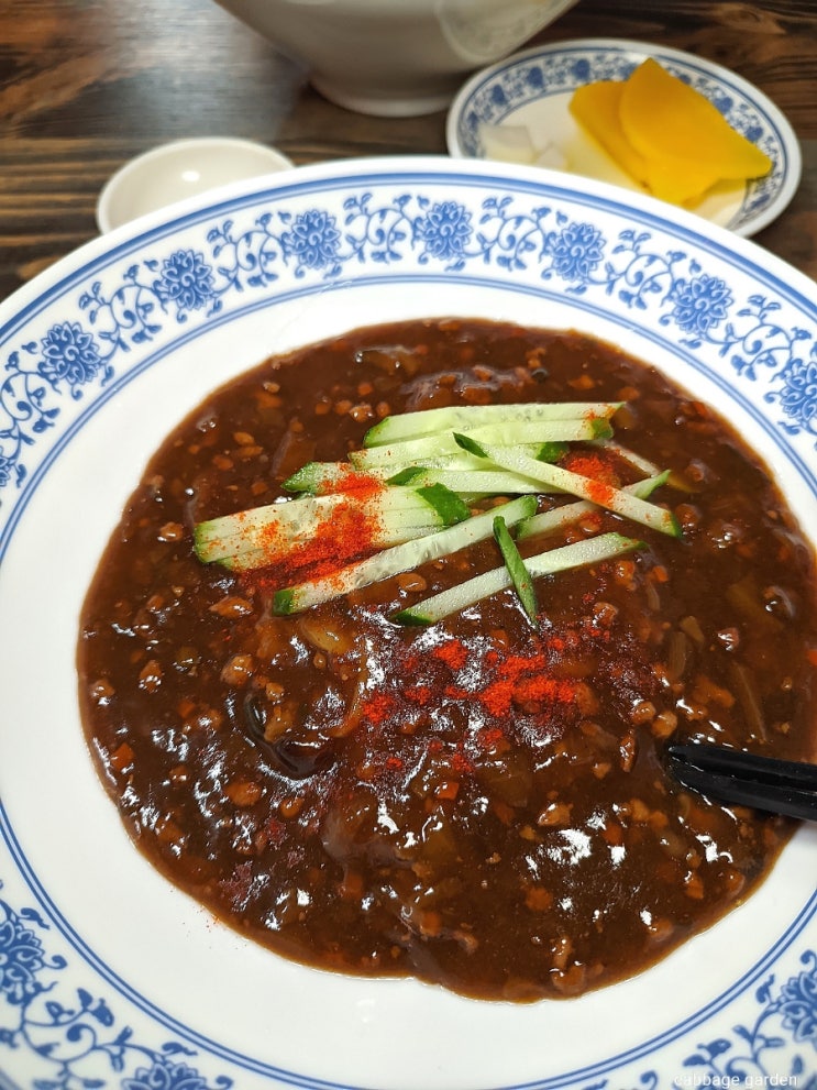 짜장면 맛집 신월동 특이하고 맛있는 짜장면과 짬뽕 : 네이버 블로그