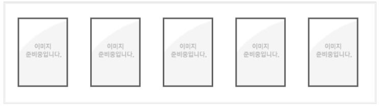 초등돌봄전담사 자소서 초등돌봄전담사 자기소개서 예문 돌봄전담사자기소개서 돌봄전담사자소서 초등돌봄전담사지원동기 주요경력 및