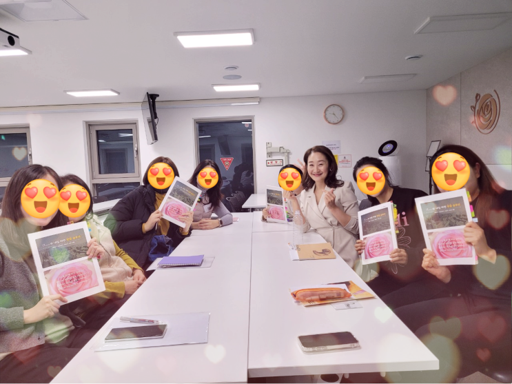 2023년 마지막 강의 ★열정로즈의 정규강의 60기 종강 셀프후기★내집마련의 꿈 이룰 수 있어요 네이버 블로그