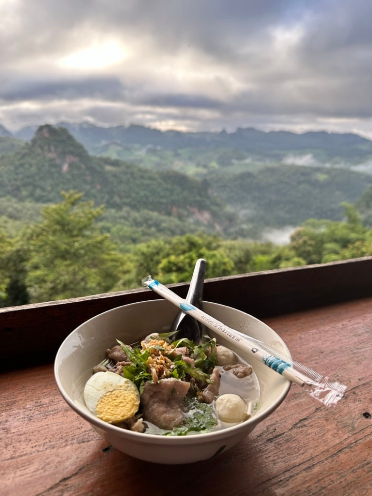 태국 빠이 반자보 투어 솔직 후기| AYA TOUR 아쉬움, 추천하는 가는법, 절벽국수, 일출, 스캔 : 네이버 블로그