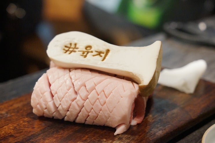 홍대 가성비 고기집 홍대 육지 벌집덧살 이불갈비 직원이 직접 구워주는 합정역 밥집 네이버 블로그