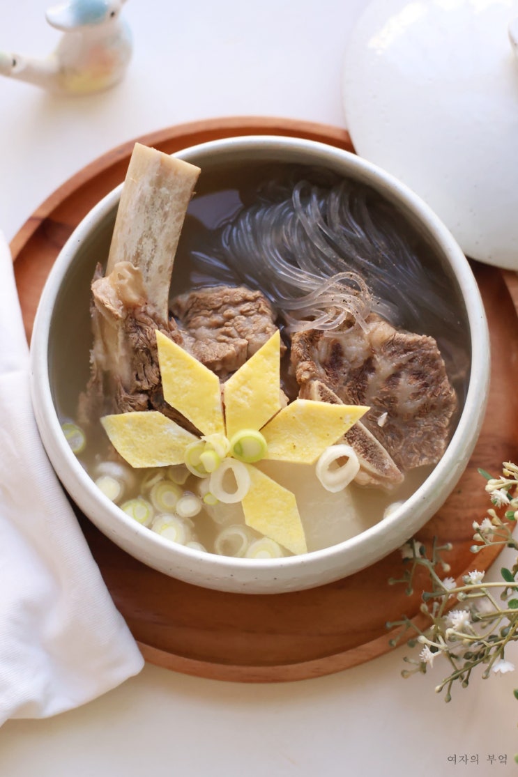 소갈비탕 끓이는법 한우 갈비탕 끓이는법 고기 레시피 갈비탕 만들기 만드는법 당면 네이버 블로그