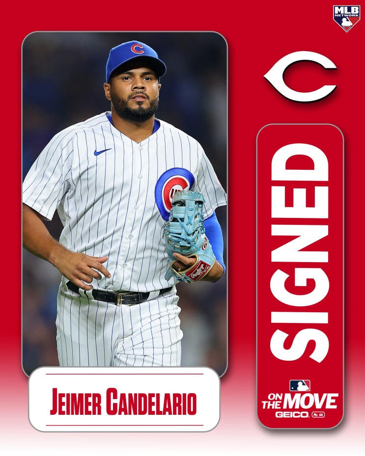 제이머 칸델라리오 (Jeimer Candelario)와 3년 계약을 맺은 신시내티 레즈 : 네이버 블로그