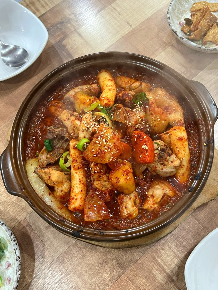 울산 남구 달동 맛집 칼칼한 국물에 중독되는 닭도리탕 맛집 미미닭도리탕 네이버 블로그