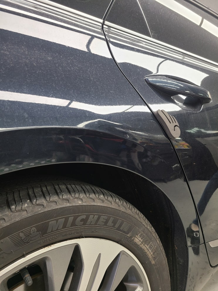 분당 K8 덴트 하세요. 판금도색 비용 반값으로 거뜬합니다. : 네이버 블로그