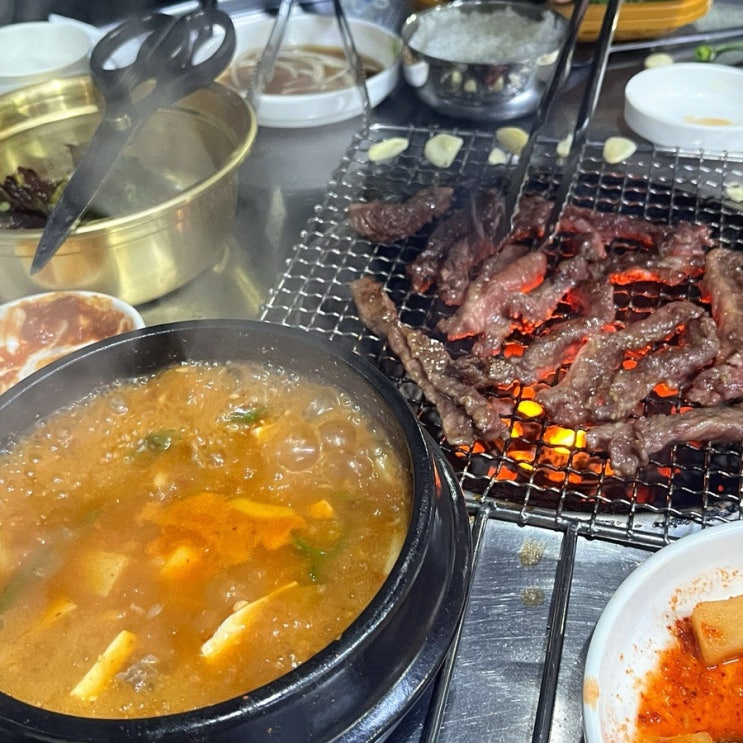 경산 숨은 맛집 소갈비살과 된장찌개가 일품인 거꾸로 석쇠구이 : 네이버 블로그