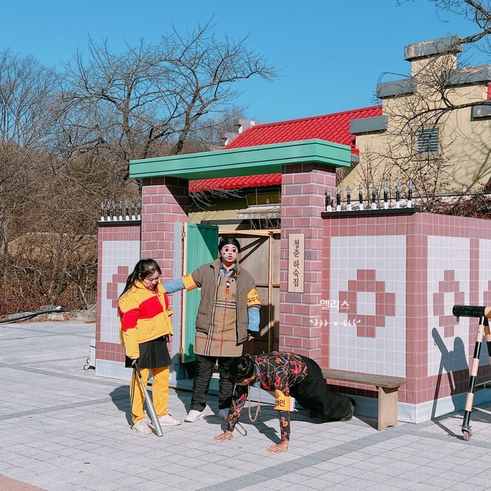 겨울여행지 추천 용인 한국민속촌 벨튀 신문배달 관람하기 시간 위치 네이버 블로그