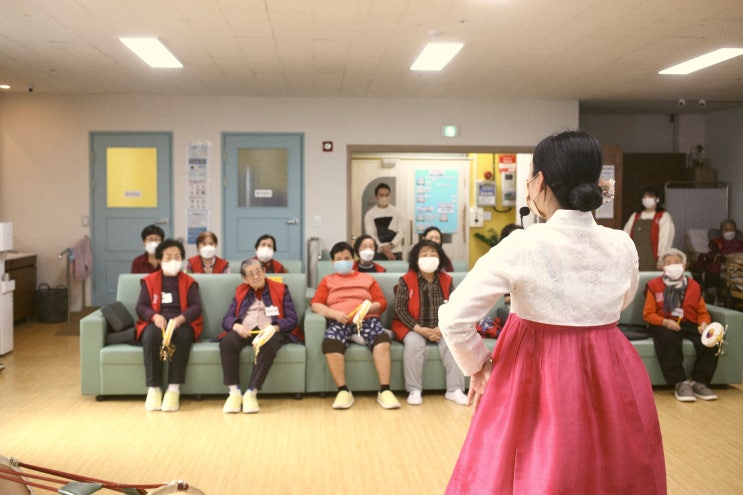 행복한 민요 공연수업★ 수원봄봄케어 수원시주간보호센터 수원주간보호센터 권선동주간보호센터 원천동 세류동 매탄동 매
