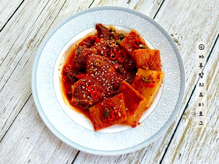 가자미조림 만드는 법 가자미무조림 양념장 레시피 생선조림 : 네이버 블로그