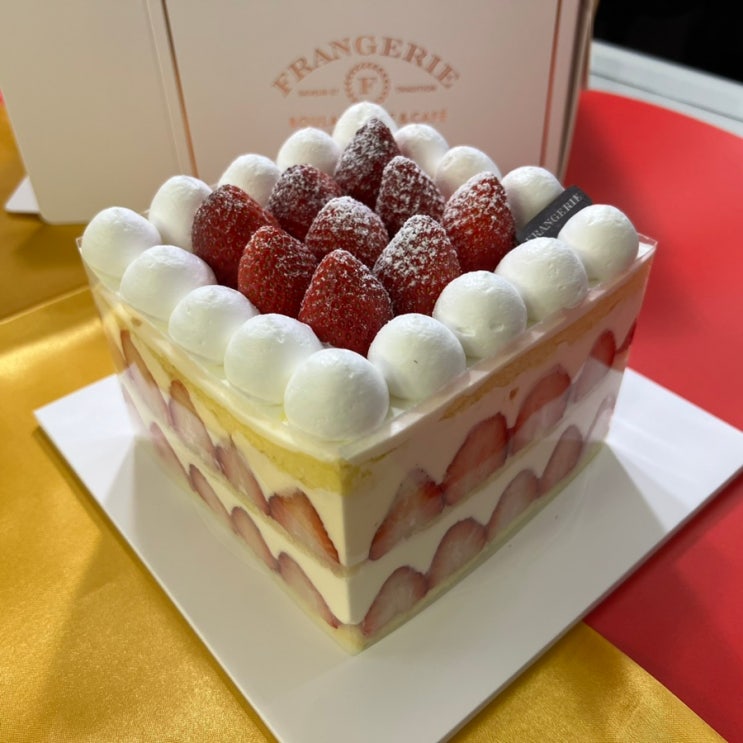 크리스마스 케이크는 신촌 케이크 맛집 프랑제리 1kg 베리 포레스트 추천 네이버 블로그