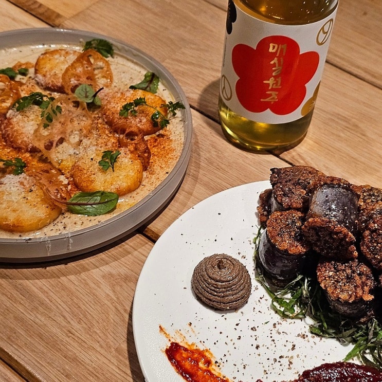명일동맛집 애견 동반 와인바 키키에서 고급스러운 파스타와 전통주, 만족스러운 후기 : 네이버 블로그