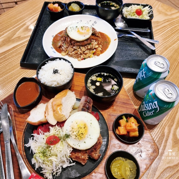 안성스타필드맛집 잇토피아 2층 푸드코트 식당 투고함박 스타필드 안성점 함박스테이크 볶음밥 네이버 블로그
