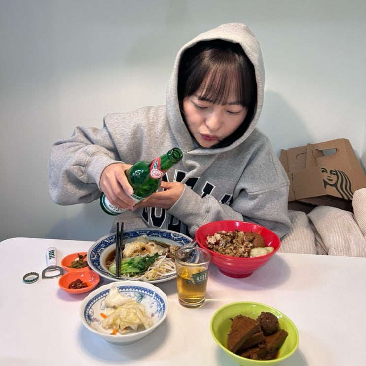 외대맛집 대만 7년 유학생이 오픈한 대만식당 와까리꽁 네이버 블로그
