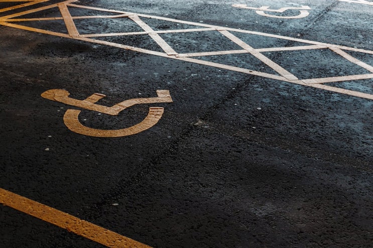 장애인 주차구역 위반 기준 신고방법 완벽하게 정리! : 네이버 블로그