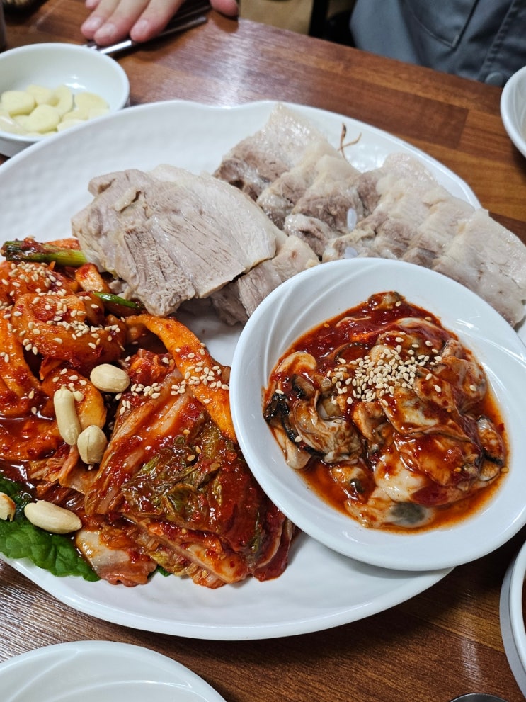종로 보쌈 맛집 보쌈거리 맛집 장군 굴보쌈” 네이버 블로그