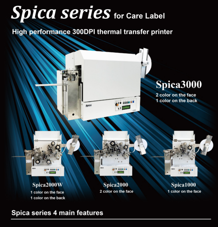 VEGA3000 베가 3000 신형 양면 라벨 프린터 3도 프린터 양면인쇄 초음파 커팅 수피가 3000 스피카 3000 ...