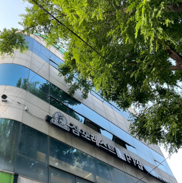 성신여대헬스 성신여대피티 성신여대pt 한성대헬스 한성대피티 한성대pt 체형교정과 다이어트 보디빌딩은 모두 동시에