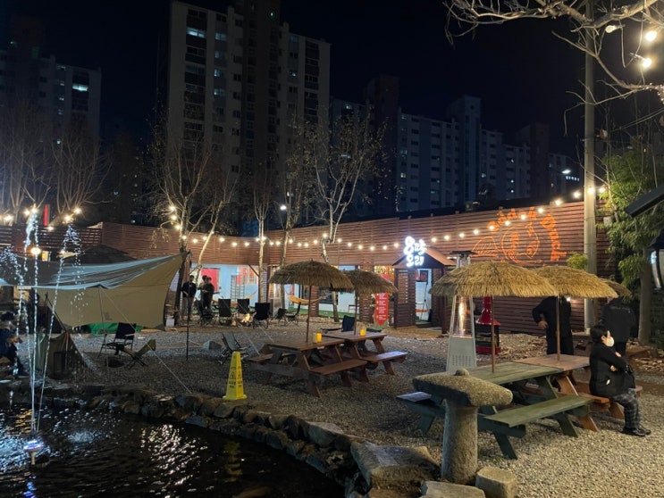 『수원역맛집』 오랜만에 수원시내에서 맛본 오리고기 맛집 네이버 블로그