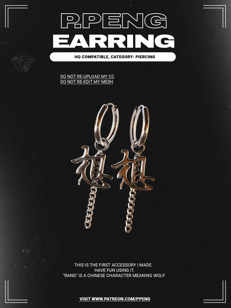 P.PENG ACC NO.1 RANG : 네이버 블로그