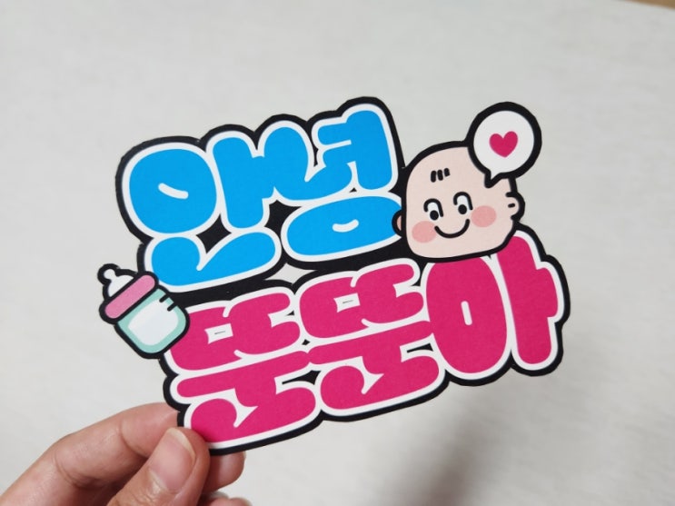 코타키나발루 태교여행 5박 6일1 여행준비하기비행기 숙소예약 트래블월렛 그랩 주차대행 징선셋바 마사지 투어