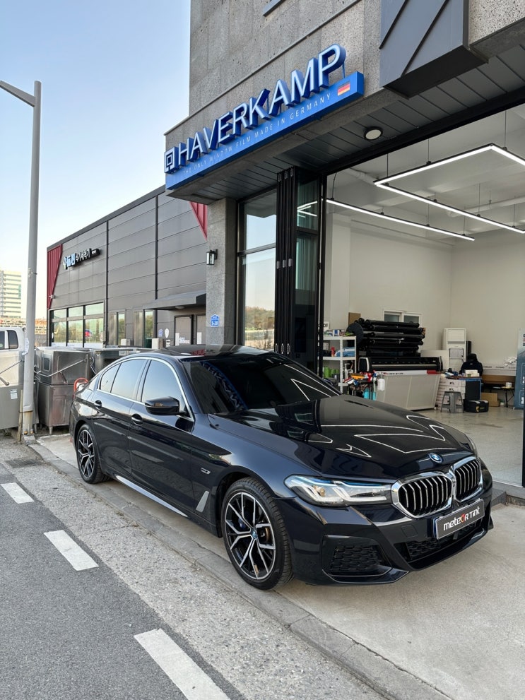 BMW 530e msp PHEV 플러그인하이브리드 하버캠프 세라믹본드 베스트본드 아이나비 QXD1 커넥티드 Pro+ : 네이버 블로그