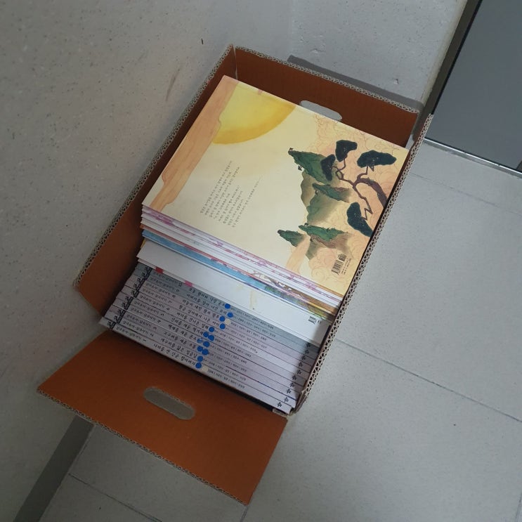 대구 달성군 다사읍 죽곡리 죽곡대실역한신휴플러스아파트 103동 교원삼국유사삼국사기책 전집 도서 서적 동화책 그림책 헌책 박스