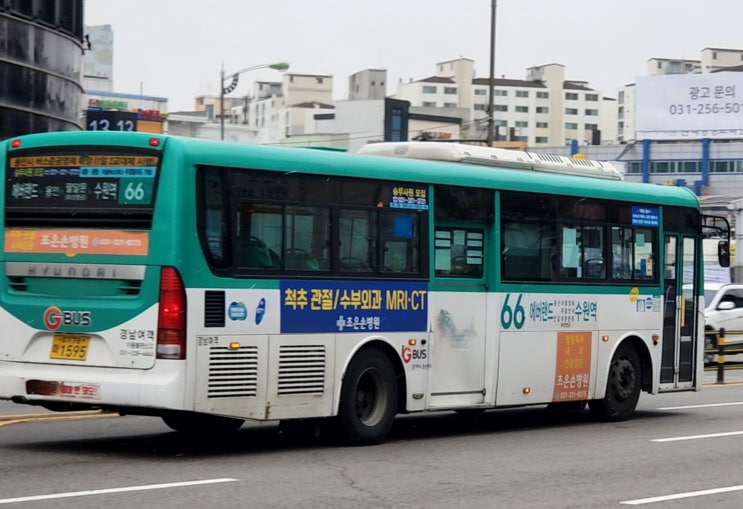 용인 경남여객 66번 1595 : 네이버 블로그