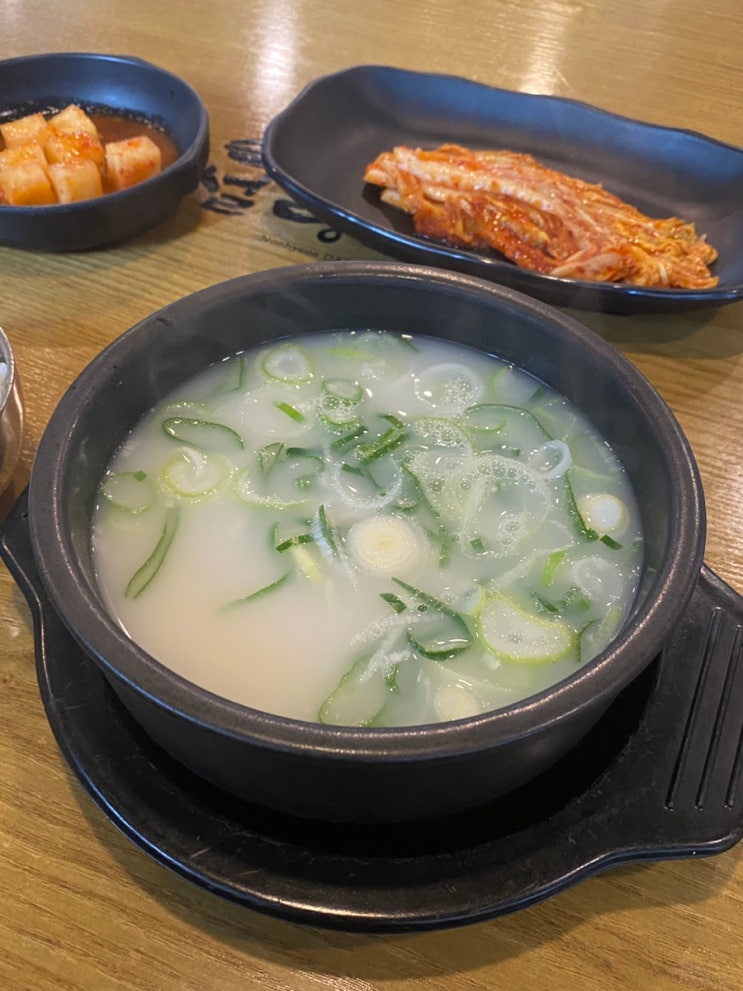 강남 논현역 맛집 :: 논현담, 해장에 제격인 설렁탕 먹은 후기! : 네이버 블로그