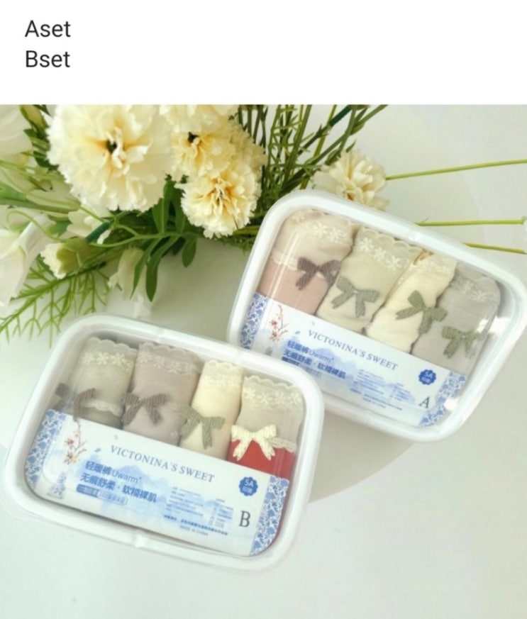 대형곰인형대구대형곰인형동성로곰인형크리스마스선물추천대형곰인형많은곳잠옷빨대바구니도매일본제품도매수입품도매 목욕탕제품
