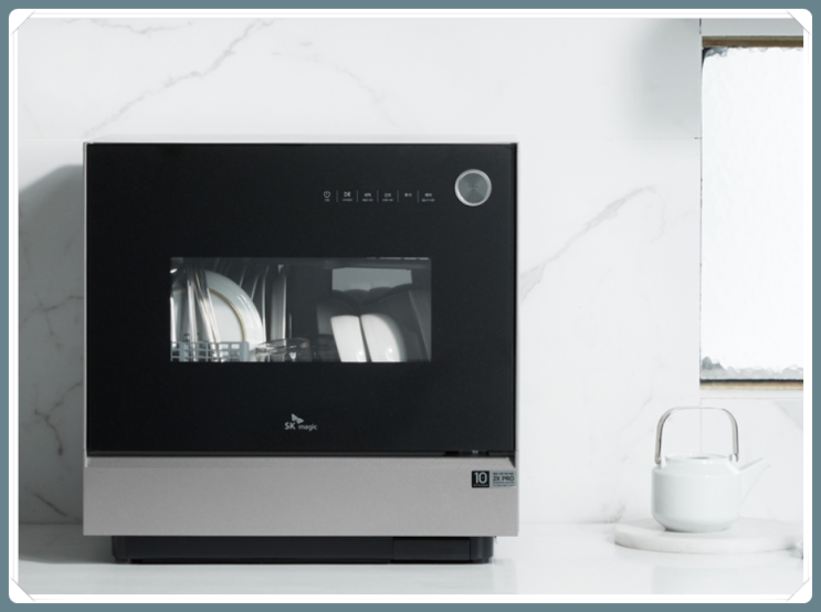 SK 매직 DWA-19R1P 가성비 소형 식기세척기 6인용 : 네이버 블로그