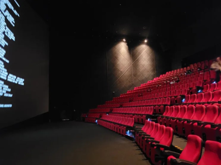 23. 12. 9 CGV IMAX (feat. 옛 영화관이 생각나요) : 네이버 블로그