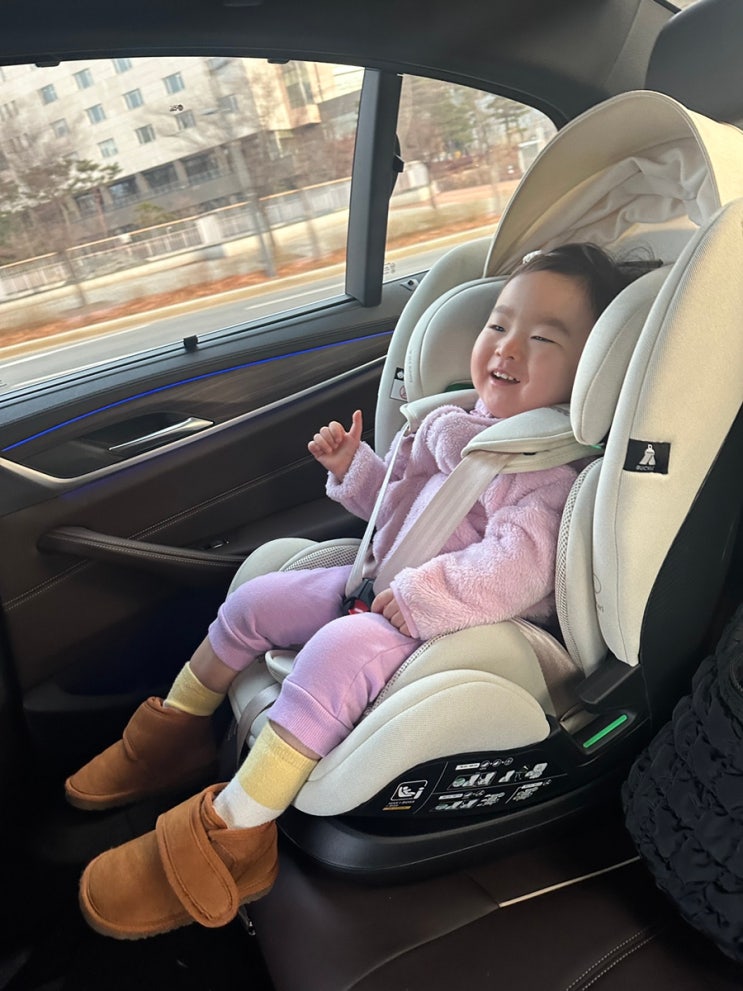 두돌아기 주니어까지 사용 가능한 시크 맥스 아이보스 토들러 카시트 한달 사용 후기 : 네이버 블로그