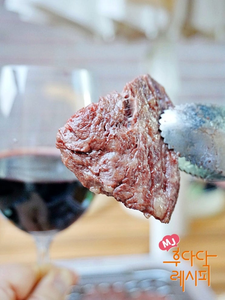 스테이크 맛있게 굽는법 소고기 등심 시즈닝 후라이팬 소고기 굽는법 스테이크시즈닝 네이버 블로그
