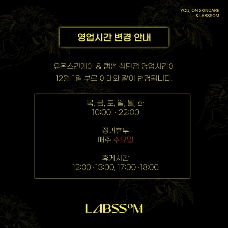 광주피부관리 첨단피부관리 첨단피부샵 광산구 피부관리 유온스킨케어유온에스테틱 입니다 네이버 블로그