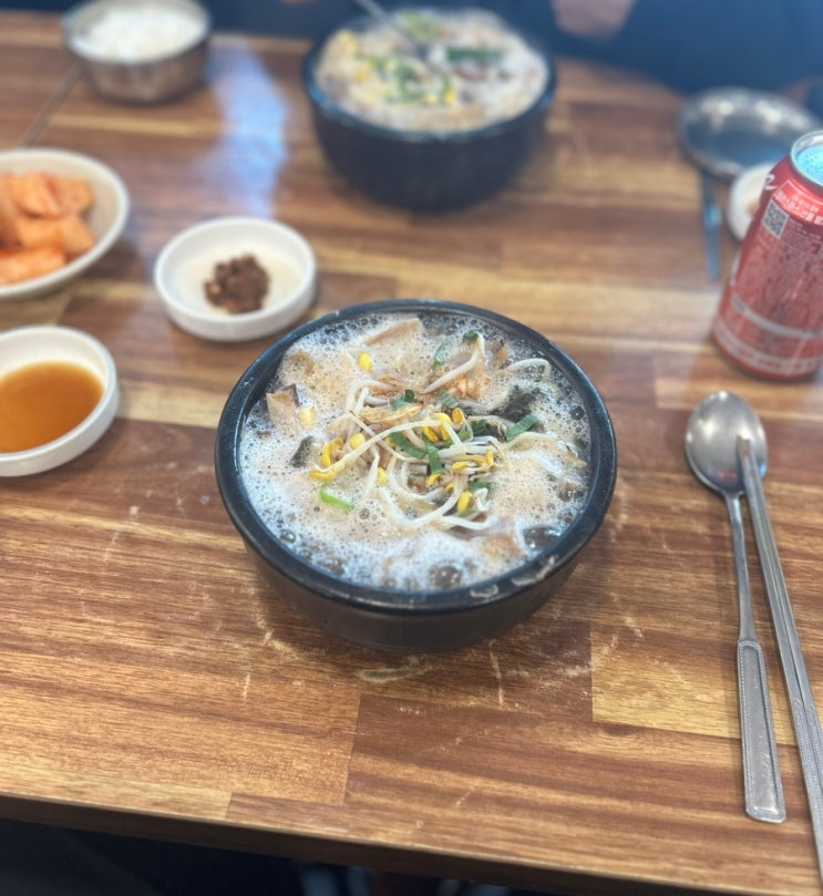 양평 원조 해장국맛집 인생 첫 해내탕 양평신내서울해장국 본점. : 네이버 블로그