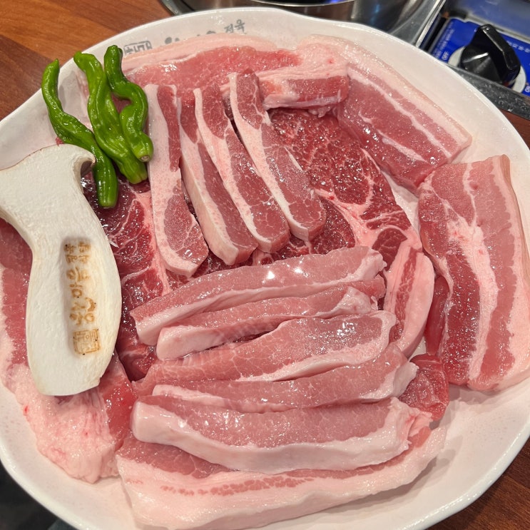 시흥 목감 삼겹살 맛집 한마음정육식당 가성비 좋은 프리미엄 숙성 생고기 전문점 네이버 블로그