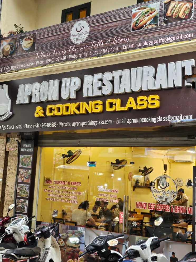 하노이 이색 체험 베트남 음식 쿠킹클래스 'Apron Up Cooking Class 하노이 에이프런 쿠킹클래스' 후기, 정보 및 ...