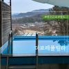 청도 대구근교 스파있는 개별수영장 온수풀 풀빌라 A103호 후기 더포레풀빌라 네이버 블로그