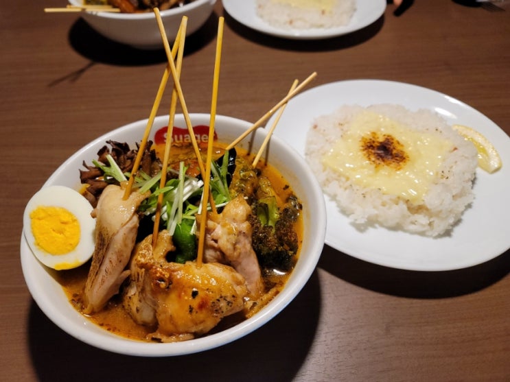 4박 5일 삿포로 여행기 1일차 스프카레 맛집 스아게플러스 후기 네이버 블로그