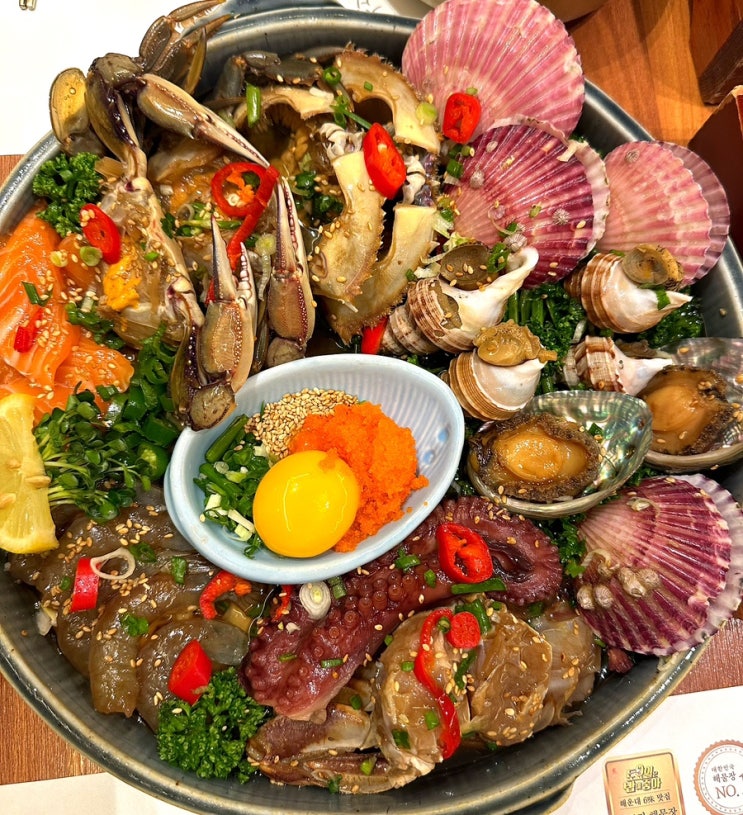 부산 송정 오션뷰 현지인 맛집추천 네이버 블로그