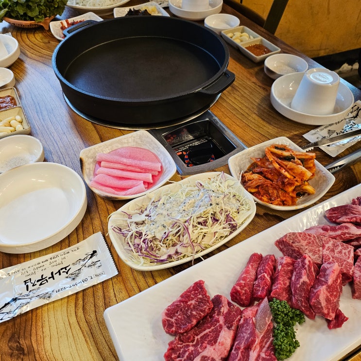 남양읍 맛집 소나무집 블랙앵거스 소고기 맛있어 네이버 블로그