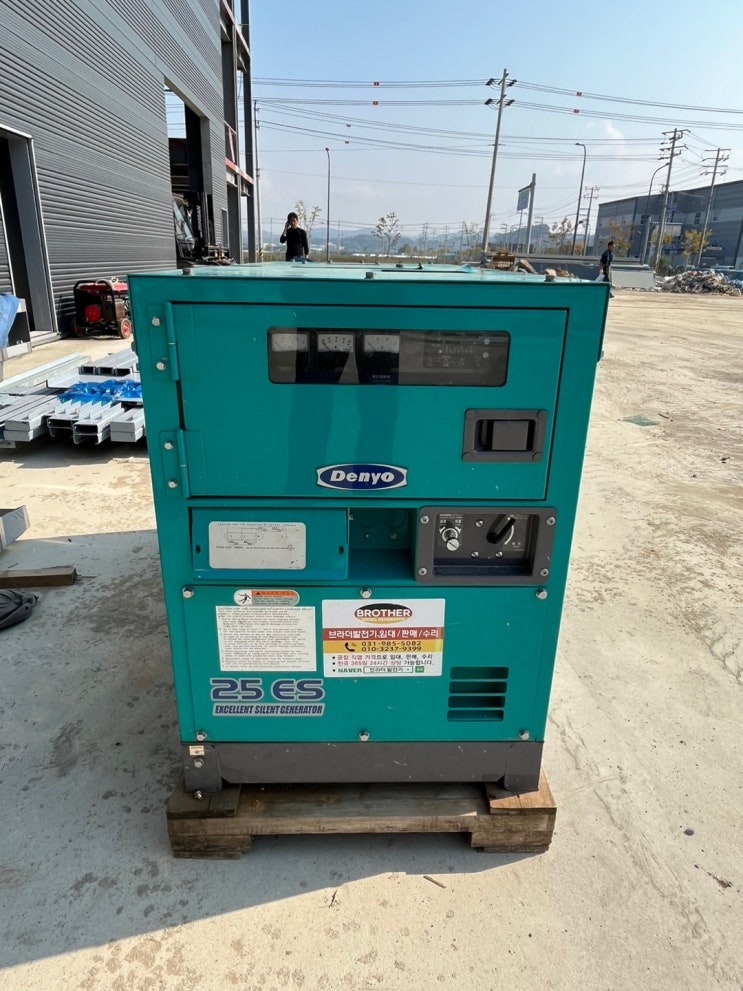 파주 25kw 30kw 발전기임대 무소음발전기 방음발전기 발전기빌리는곳 비상발전기 발전기연료사용량 발전기사용방법 용접기발전기
