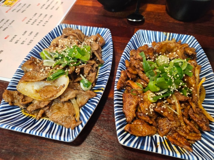 부산 수정동 부산진역 밥집 용공장 부산동구점 불맛 제대로 나는 직화제육 내돈내산 후기 네이버 블로그